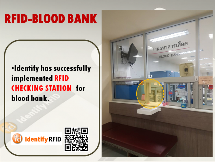 RFID - Blood Bank - Identify.RFID